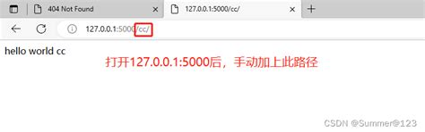Flask实现接口mock，安装及使用教程（一）flask Mock Csdn博客