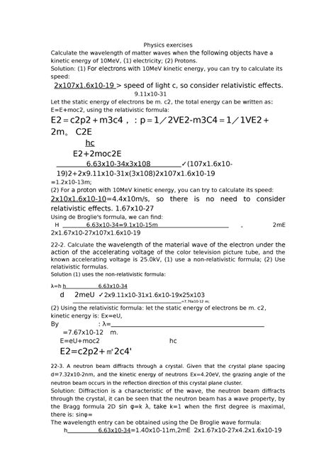 Physics Exercises Phy102 Physics Exercises Calculate The Wavelength Of Matter Waves
