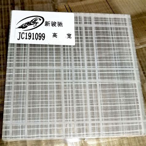 艺术装饰玻璃立体电雕方格玻璃夹绢丝艺术雕刻图案玻璃产品图片艺术装饰玻璃立体电雕方格玻璃夹绢丝艺术雕刻图案玻璃产品相册 广州新骏驰夹层玻璃