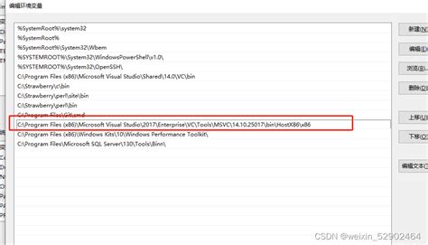 windows msvc编译nginx完整教程 windows nginx源码 csdn博客