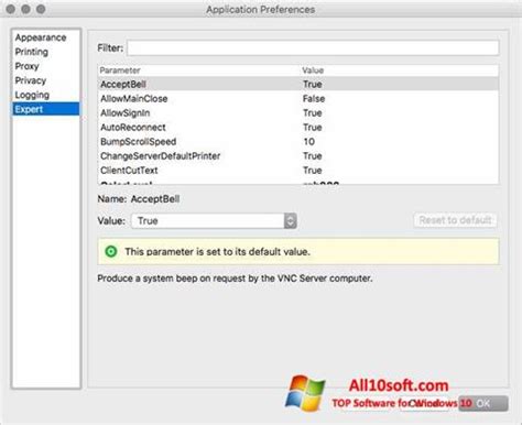 下載 VNC Viewer Windows 10 32 64 bit 繁體中文