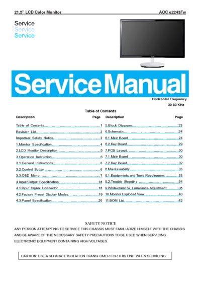 AOC E Fw LCD Monitor Sm Service Manual Repair Schematics