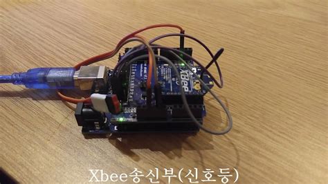 시각장애인용지팡이 시연영상 Youtube