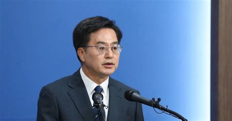국토부 “서울~양평 노선변경 불가피”김동연 “구차한 설명 필요치 않다”