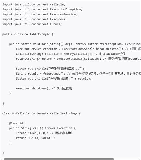 使用callable和future创建线程 Csdn博客 使用callable和future创建线程 Csdn博客