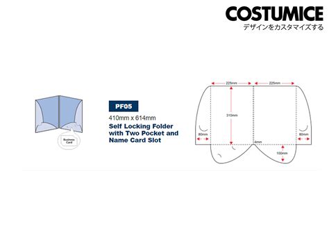 High Quality Customized File Folder Low Minimum Order