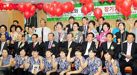 장기기증의 날 선포