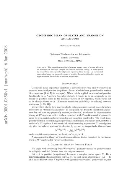 pdf geometric mean of states and transition amplitudes
