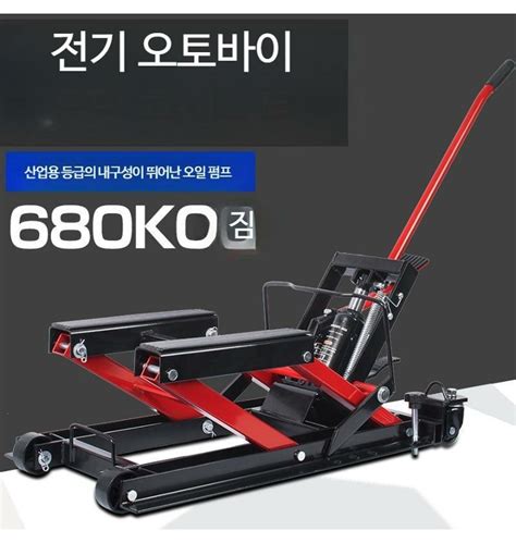 오토바이 유압 리프트 프레임 리프트 수리 잭 티몬