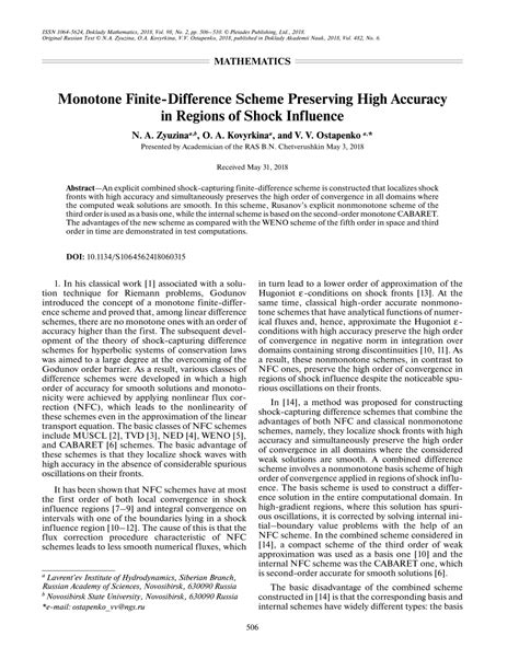 Pdf Monotone Finite Difference Scheme Preserving High Accuracy In Regions Of Shock Influence