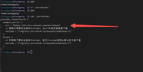 Terraform简单的开始 安装和一些配置terraform Windows Csdn博客 Terraform简单的开始 安装和一些配置terraform Windows Csdn博客