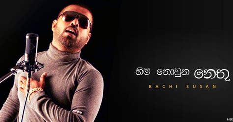 A Guide To Sinhala Song Chords At Any Age
