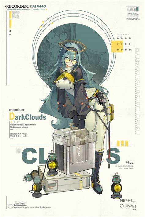 Pin De きた りゅー En Design Reference Diseño De Personajes Carteles Gráficos Ilustraciones