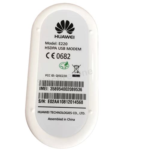 Cheap Original Huawei E220 Hsdpa Usb Modem