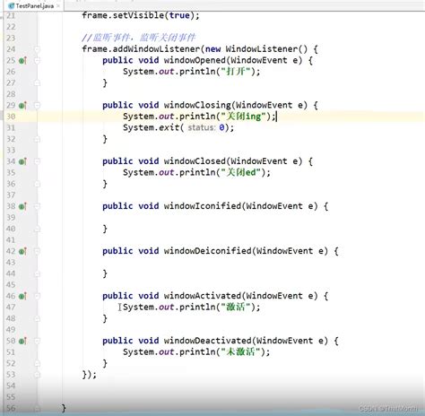 javaweb的监听器listener原理 java web 监听器 原理 csdn博客