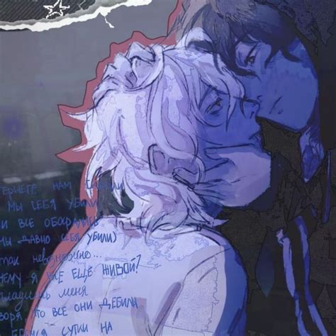 Kattix Профиль