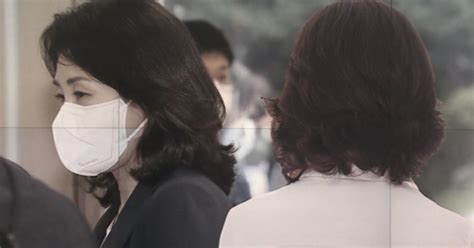 검찰 김혜경 법카 유용 의혹 핵심인물에 구속영장 청구