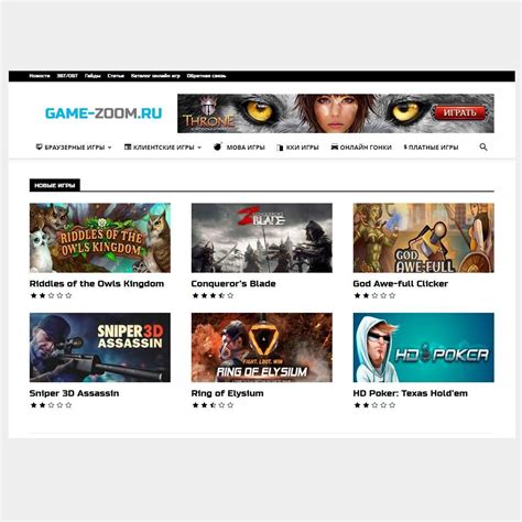 Game Порох в Minecraft — это один из ключевых Facebook