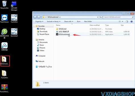 How To Install 2022 05 Vxdiag Gm Gds2 Tech2win Software