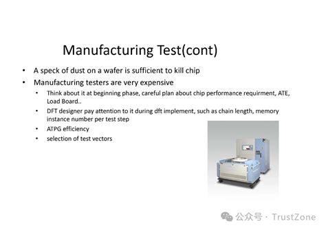 芯片设计 可测性设计（dft）基本知识及流程介 专业集成电路测试网 芯片测试技术 Ic Test