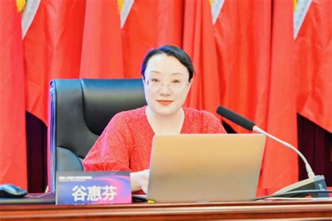 “建设一流国企 数智引领创新”包头国资国企一流财务管理体系研讨会顺利举办 财富号 东方财富网