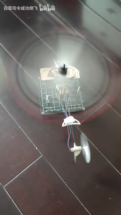 [video] Nina Yan On Linkedin Electronics Diyprojects Iot Pcba Component