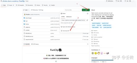 小白也能学会的python项目部署 知乎
