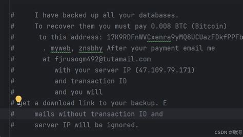 Mysql数据库被偷家，数据全部丢失。还勒索我给他比特币mysql数据库遭受黑客勒索攻击删除所有数据库并要求客户缴纳赎金 Csdn博客