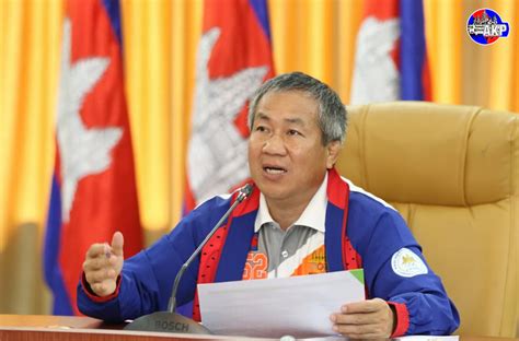 ឯកឧត្តម ថោង ខុន អញ្ជើញជាអធិបតីកិច្ចប្រជុំគណៈអចិន្ត្រៃយ៍ Camsoc តាមរយ ប្រព័ន្ធវីដេអូ ក្រសួងព័ត៌មាន