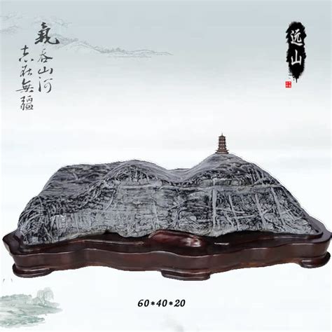 景观石底座效果图 景观石底座图片 各种石头底座图片大全 大山谷图库