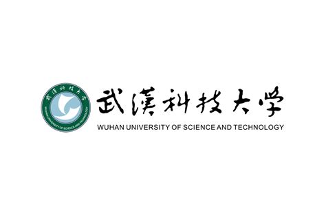 武汉科技大学标志logo图片 诗宸标志设计