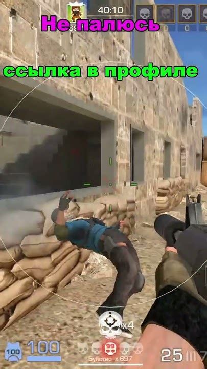 Standoff2 стандофф2 Standoff стендофф стендофф2 стендоф стендофф2 стандоф стендоф2 Standof 171