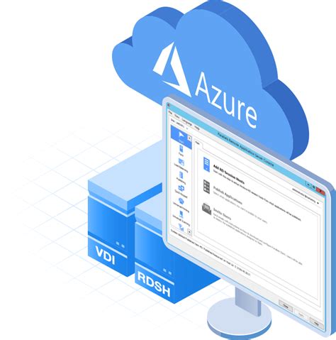 新增功能 Parallels Ras