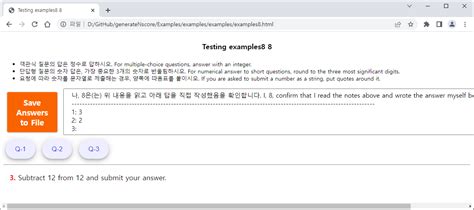 Html4quiz Python Package To Generate Question Sheets In Html Files Which Can Be Distributed