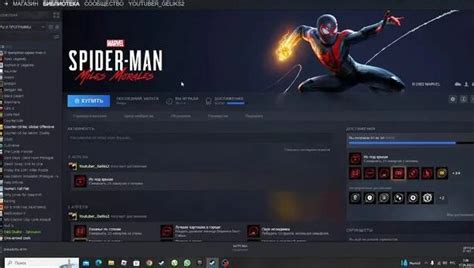 Как вернуть игру в библиотеку Steam Ответ тут Смотреть онлайн в поиске Яндекса по Видео