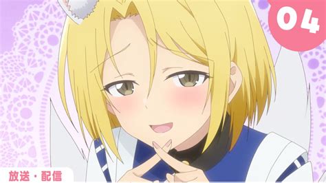 My Tiny Senpai Episode Release Date Preview