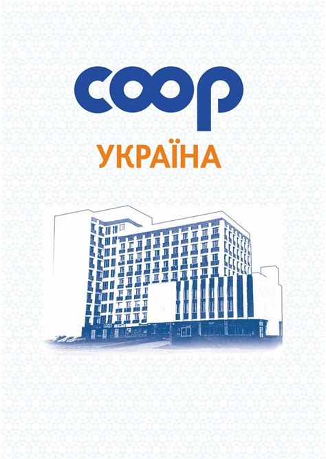 💐Сьогодні свій ювілейний День народження святкує Олена Анатоліївна Лазоренко голова правління