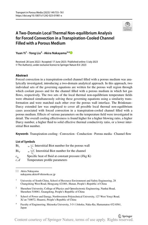 A Two Domain Local Thermal Non Equilibrium Analysis For Forced Convection In A Transpiration