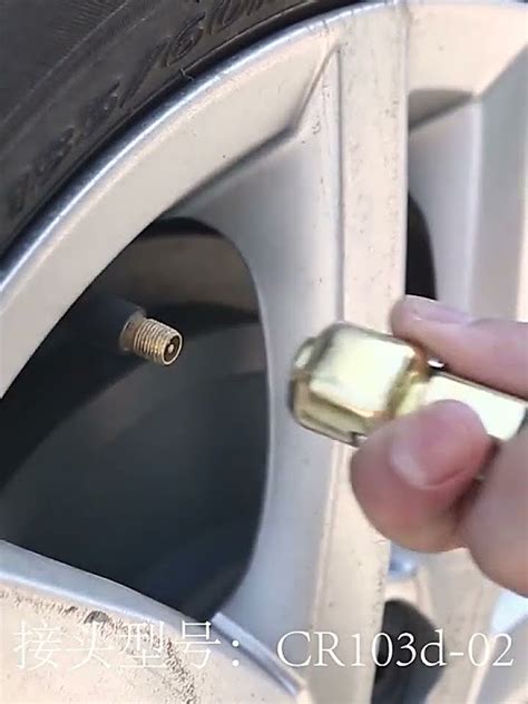 자동차 타이어에 공기를 주입할 때 쉽고 편하게 사용할 수 있는 원터치 공기 주입 게이지를 소개합니다 Youtube