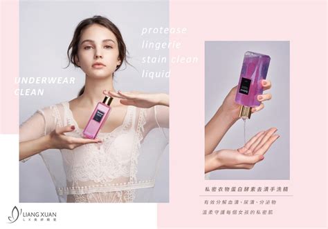 Lx美妍殿堂 又到了一年一度交換禮物的時間，抓破頭也想不到要買啥？🎁🎁🎁 🌲聖誕節禮物該送神麼好呢🤔