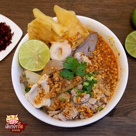 [รีวิว] ร้าน เตี๋ยวยำซี๊ดมะนาวสด ก๋วยเตี๋ยวต้มยำ The Pink Garden เมนูแนะนำ รูปภาพ ราคา