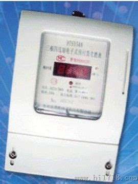 泰安市晨晖电子 预付费水表价格 智能水电表厂家 水表 维库仪器仪表网