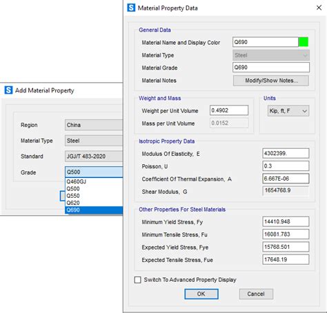 Sap Enhancements Structural Analysis And Design