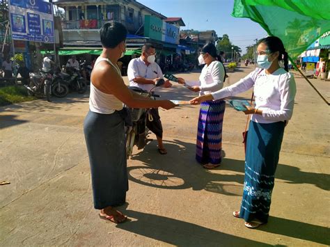 ဒေးဒရဲမြို့၌ ဘေးကင်းလုံခြုံစွာ ဆန္ဒမဲပေးနိုင်ရေး အသိပညာပေး လက်ကမ်းစာစောင်များဖြန့်ဝေ