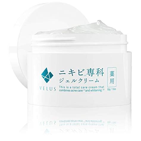 여드름 센카 약용 여드름 케어 여드름 젤 「 사춘기 여드름 등 엉덩이 전신 예방 여드름 흔적 에 」트리플 유효성분 50g 의약 재팬스토어 일본약 의약품 전문 직구 쇼핑몰