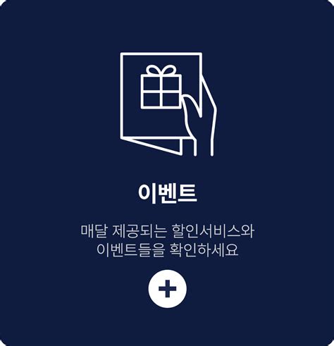 논문컨설팅브레인phd 논문컨설팅 최우수기업