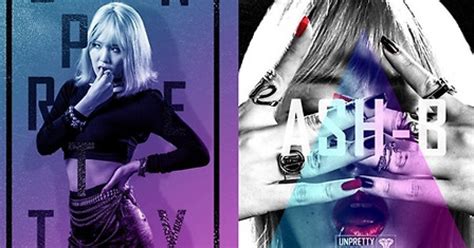 언프리티 랩스타2 측 기대주 헤이즈 애쉬비 트루디 추가공개