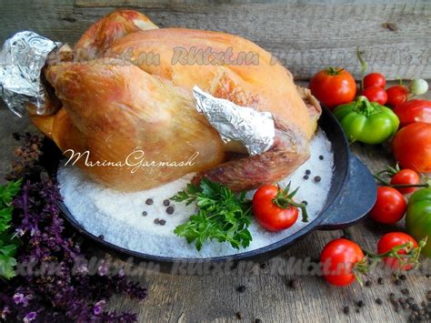 Рецепт курицы в духовке целиком на соли 7 фото в рецепте