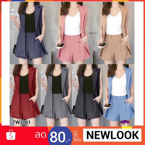 เสื้อสูทแขนกุดเซทเสื้อและกางเกง ถูกที่สุด พร้อมโปรโมชั่น เม ย 2025 Biggoเช็คราคาง่ายๆ