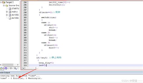 178、基于51单片机的闹钟仿真设计（ds1302，数码管，独立按键，暂停） Csdn博客